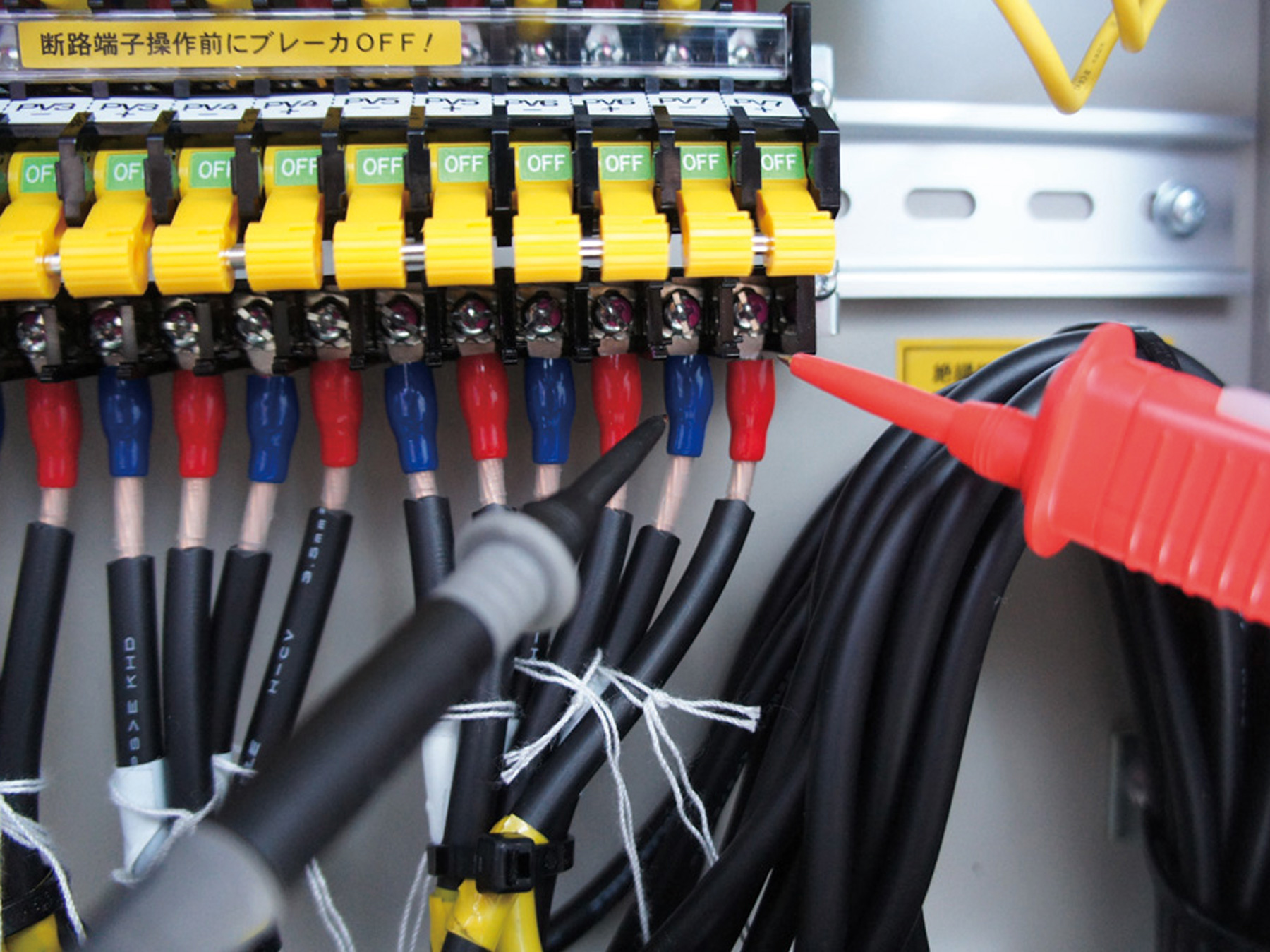 L9788-11 - Remote Switch Lead Set for HIOKI Insulation Testers | L9788-11