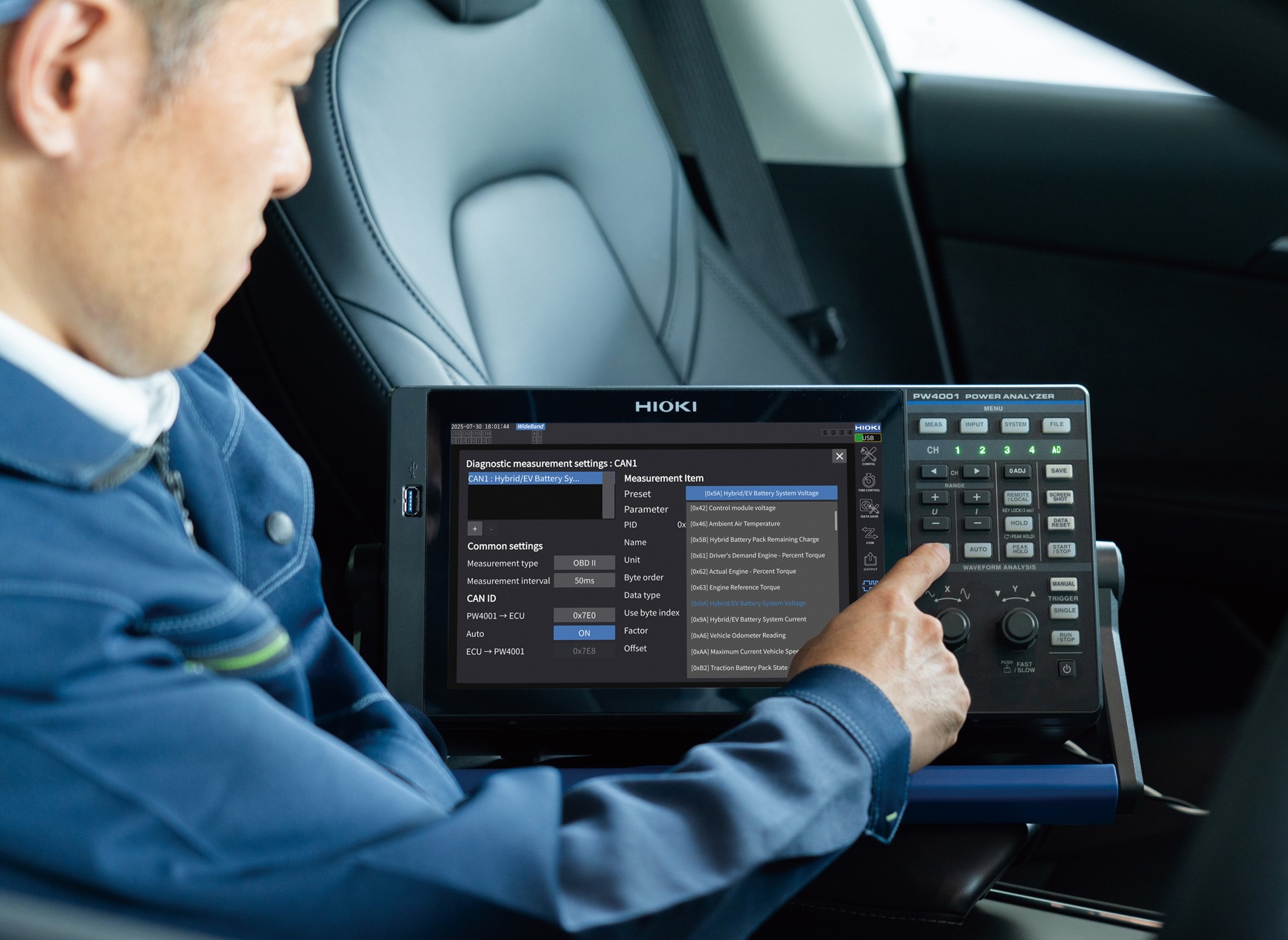 Power Analyzers from Hioki for R&D and Engineering